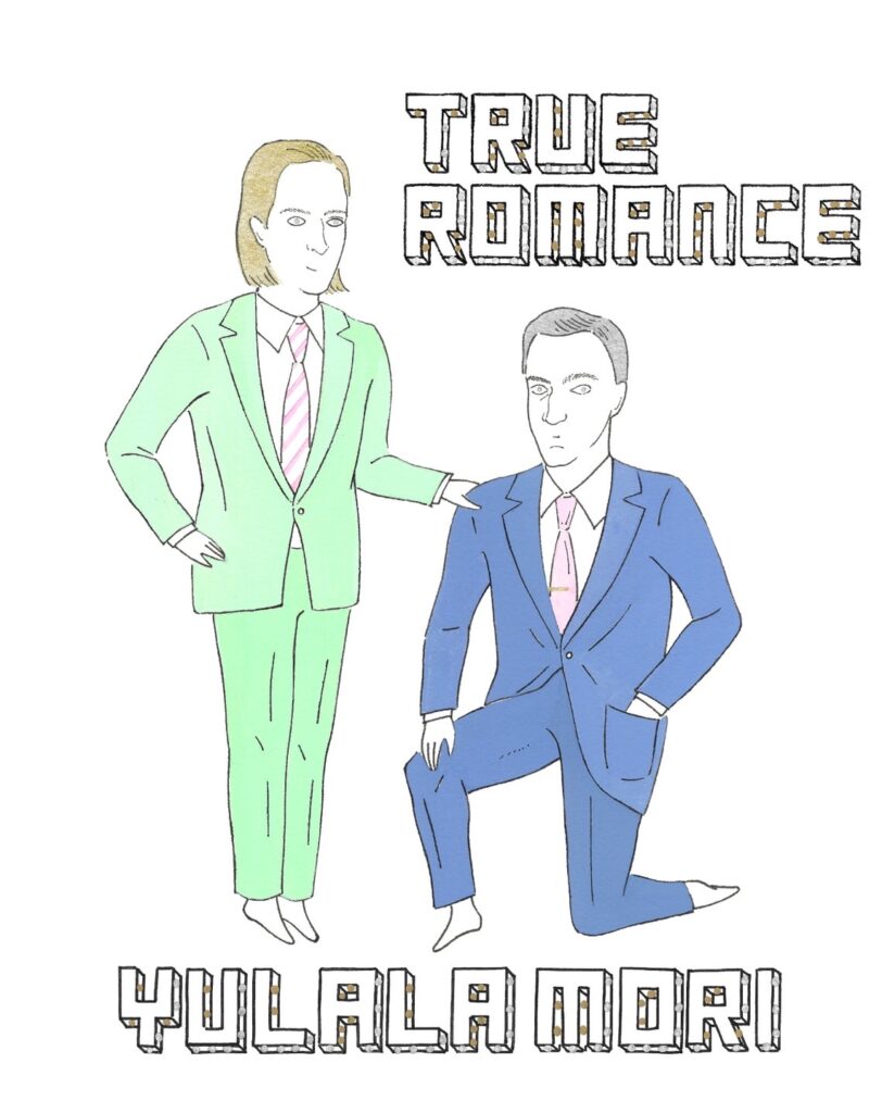 Yulala Mori Solo Exhibition “TRUE ROMANCE” | biscuit gallery karuizawa
